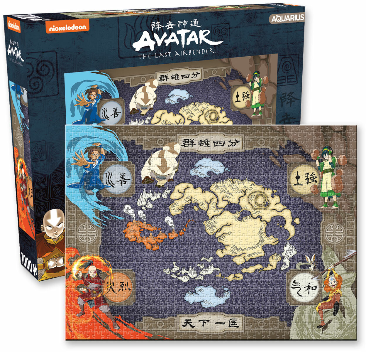 AVATAR THE LAST AIRBENDER – MAP 1,000pcs AQUARIUS Jigsaw Puzzle ...