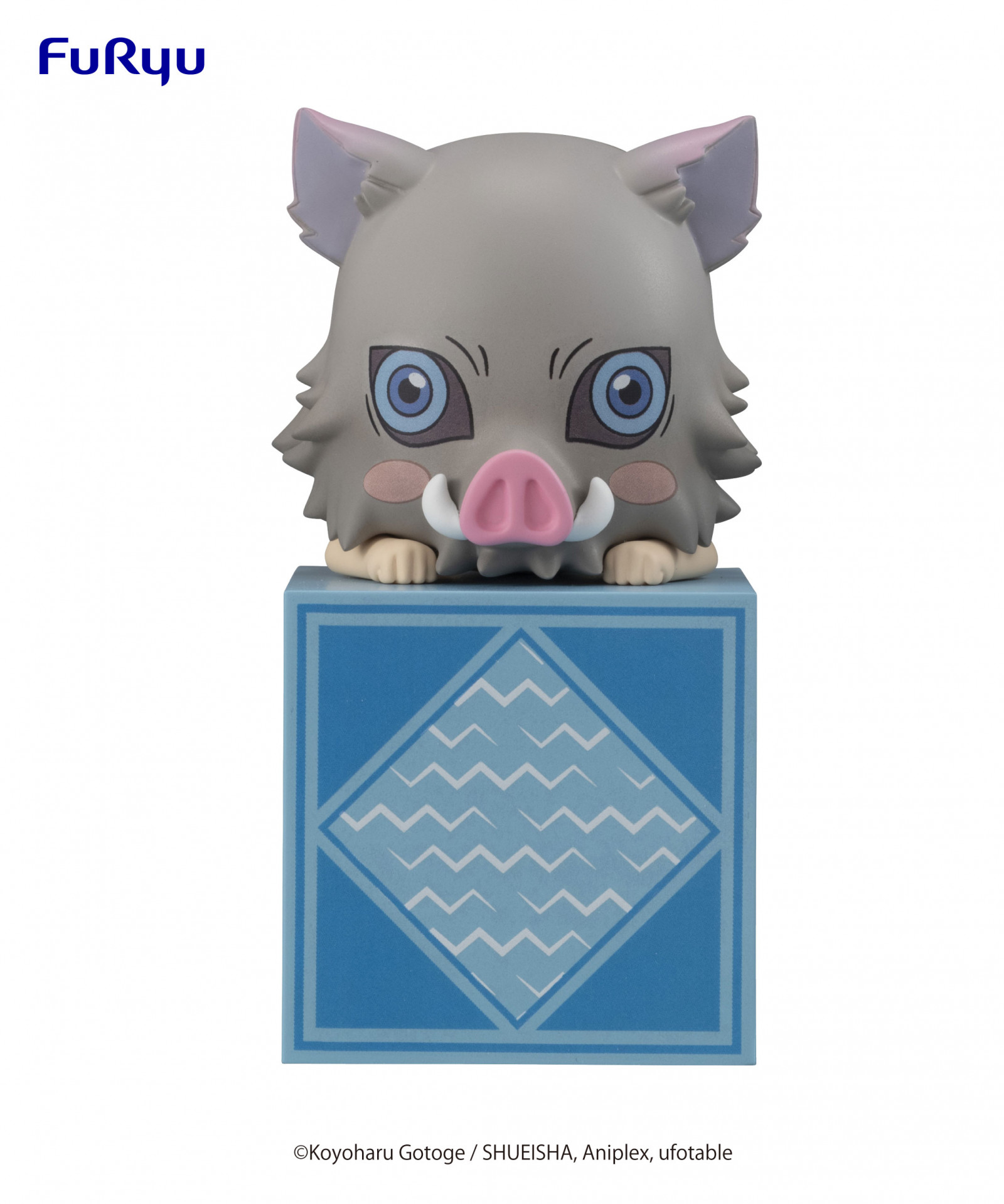 DEMON SLAYER Kimetsu no Yaiba HIKKAKE FIGURE - Hashibira Inosuke C ...