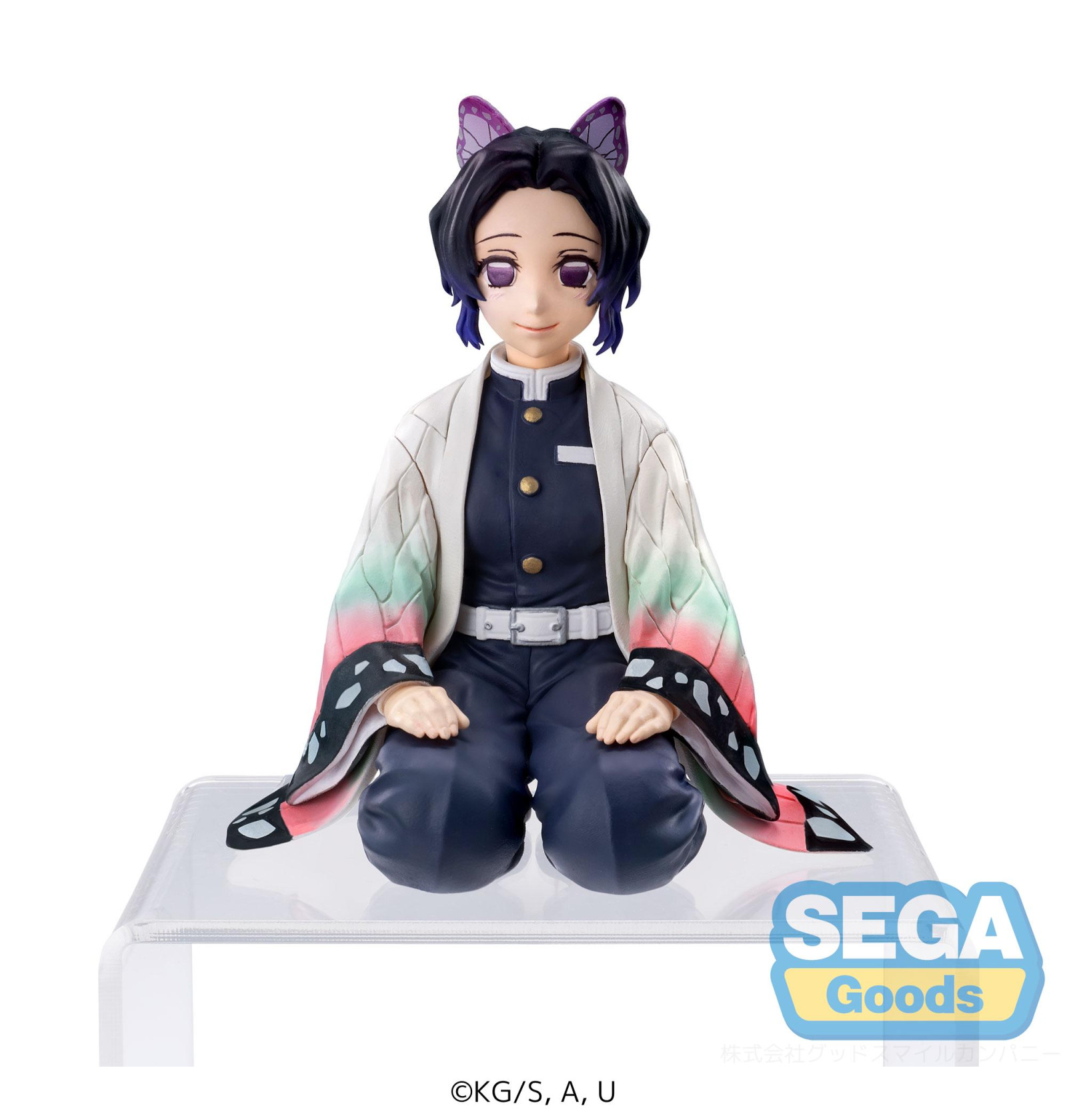 DEMON SLAYER Kimetsu no Yaiba – SHINOBU KOCHO Perching Figure – Impact ...